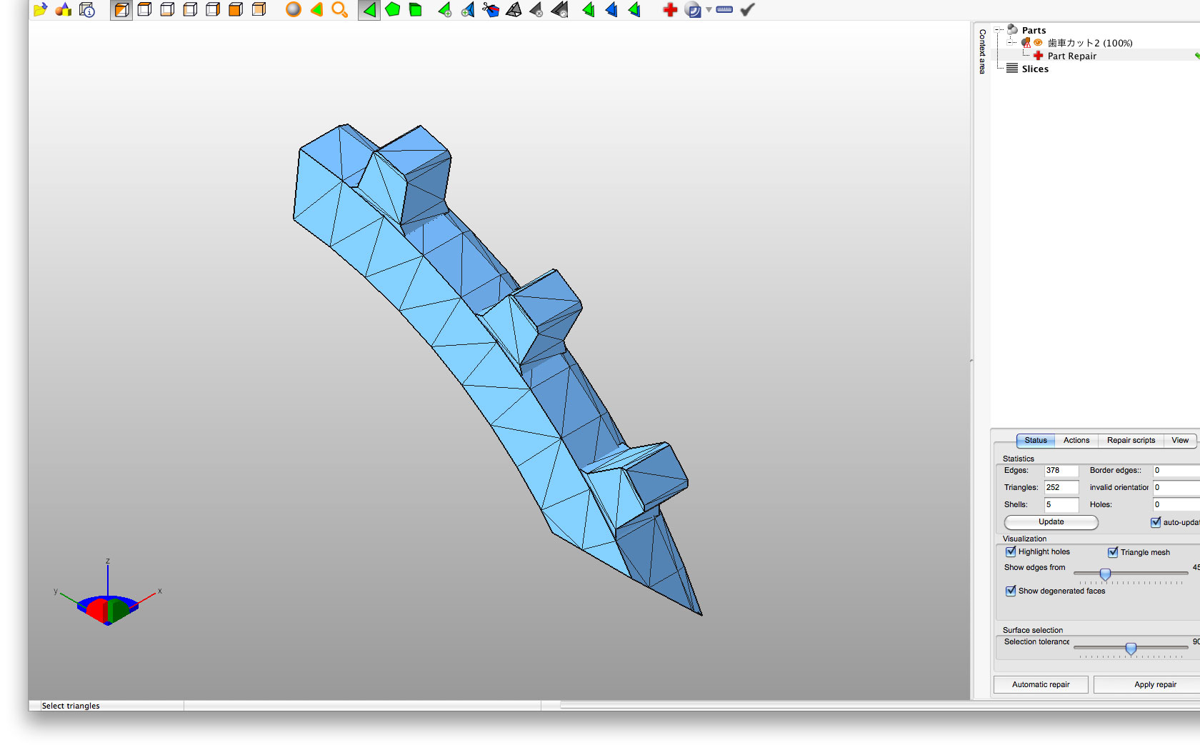 画期的 Netfabb Basic Macでバッチリ使える 大洗モーターサイクリストクラブ